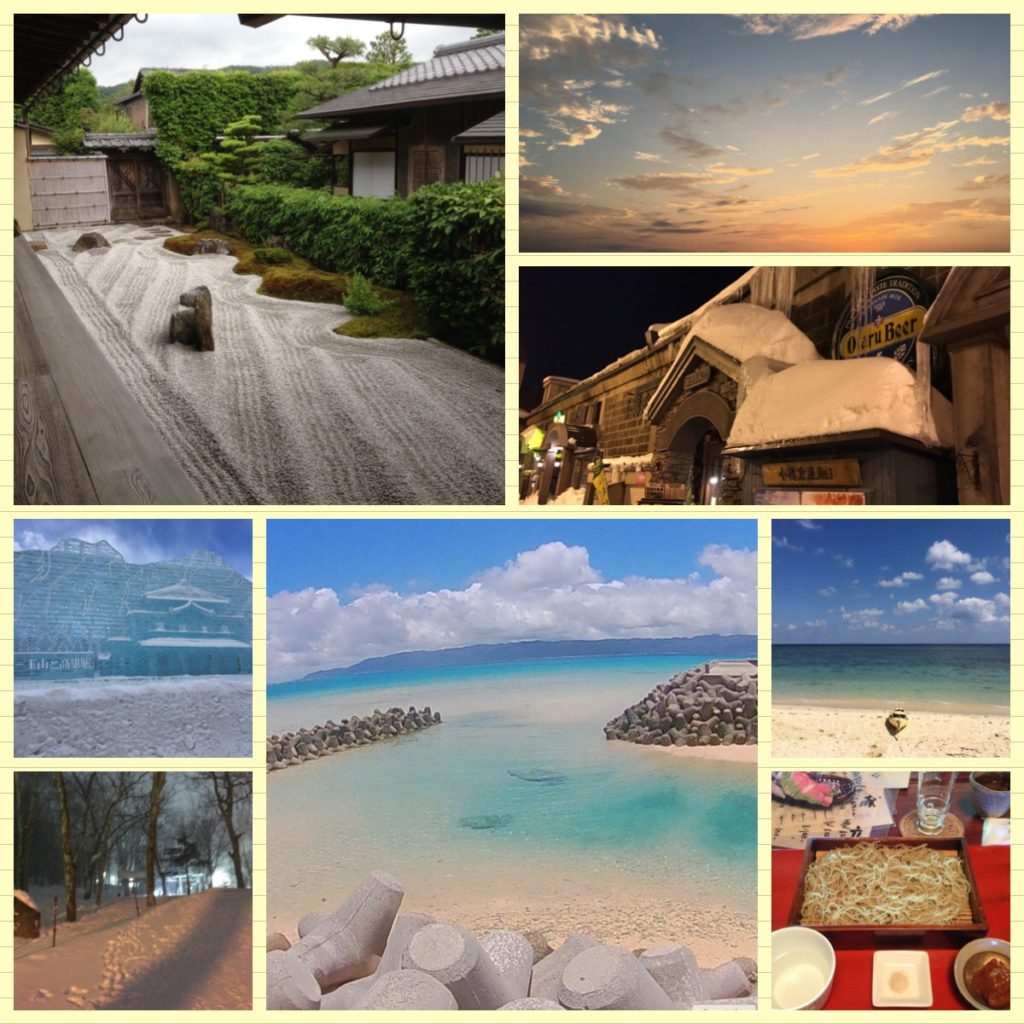 5 reasons why you should choose Japan as your destination. | Make your ...